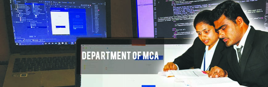 MCA Department Goals - Narasaraopeta Engineering College