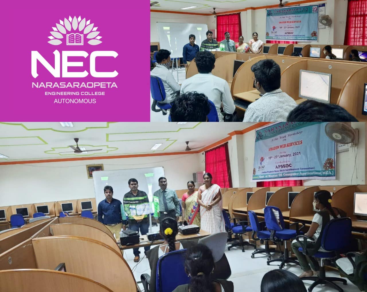 Narasaraopeta Engineering College Logo