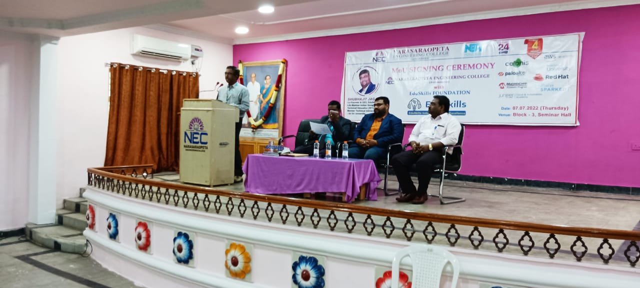 Narasaraopeta Engineering College Logo